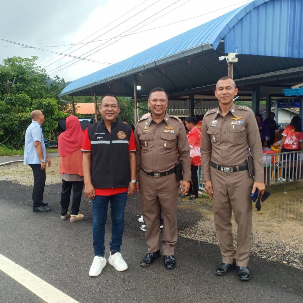 ชุมชนบำบัดยาเสพติด (CBTx) 2567 – สถานีตำรวจภูธรเทพา